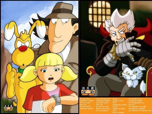 Unraveling the Mystery of Dr. Claw in Inspector Gadget: A Comprehensive ...