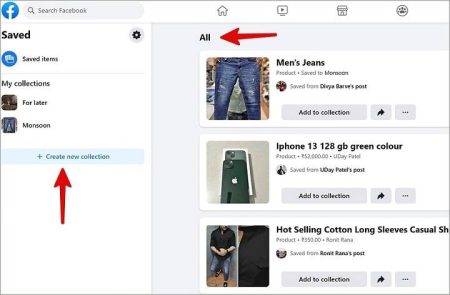 Savvy Shopper’s Guide: How to Find Saved Items on Facebook Marketplace ...