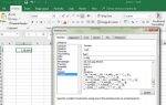 Transforming Numbers in Excel: From 100,000 to 1,00,000 - Enjoytechlife
